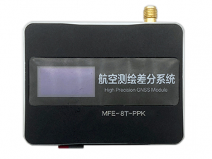 Single frequency 5Hz-8T – en.makeflyeasy