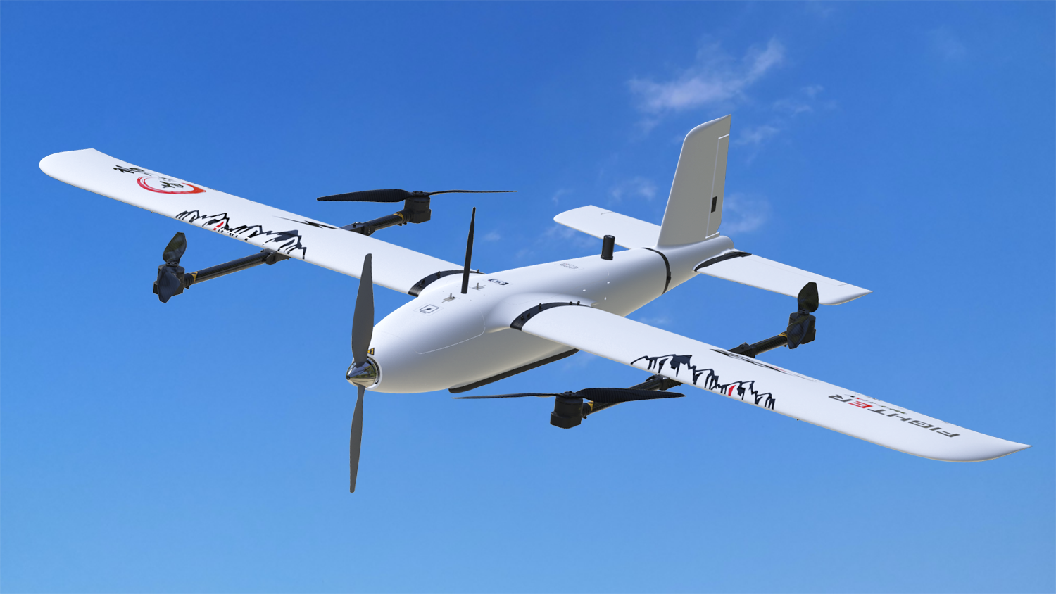 Fighter VTOL – en.makeflyeasy