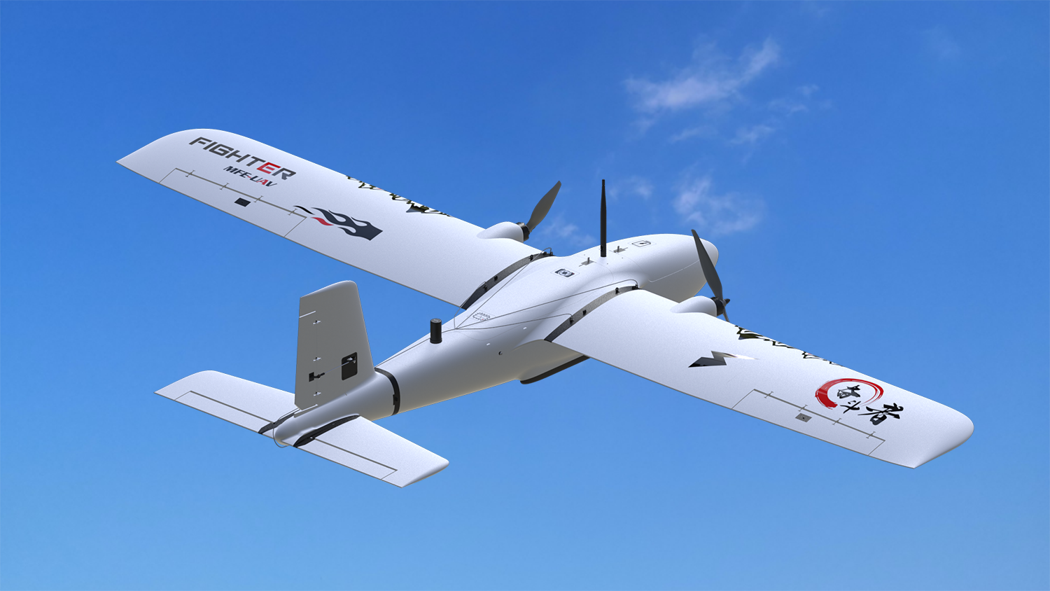 Fighter Hand Throw – en.makeflyeasy