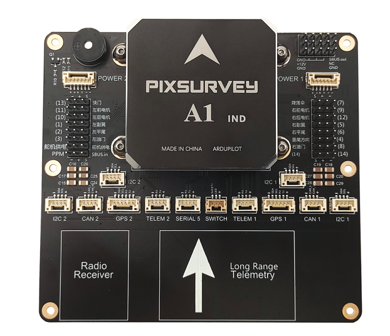 Pixsurvey Cube V3 Flight Control System Kit – en.makeflyeasy